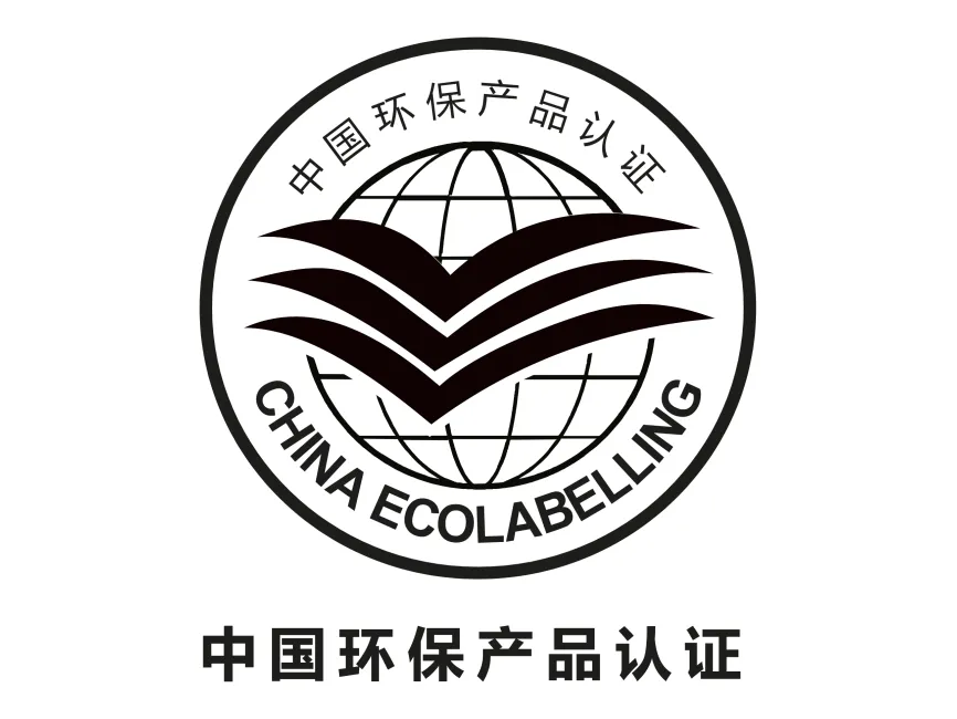 China Ecolabelling Logo Vector Files Download | Logowik