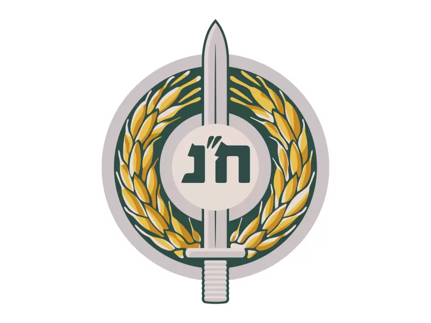 IDF Heil Nashim 1948 Logo PNG vector in SVG, PDF, AI, CDR format