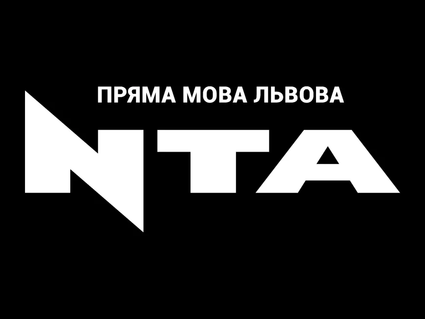 NTA Logo Vector Image Download | Logowik