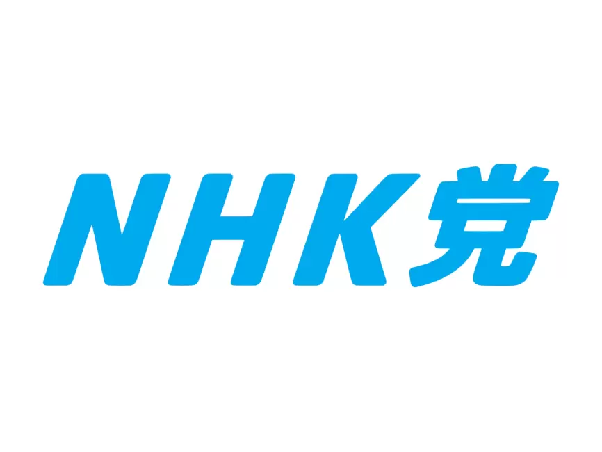 The Party that Teaches How to Not Pay the NHK License Fee Logo PNG vector in SVG, PDF, AI, CDR ...